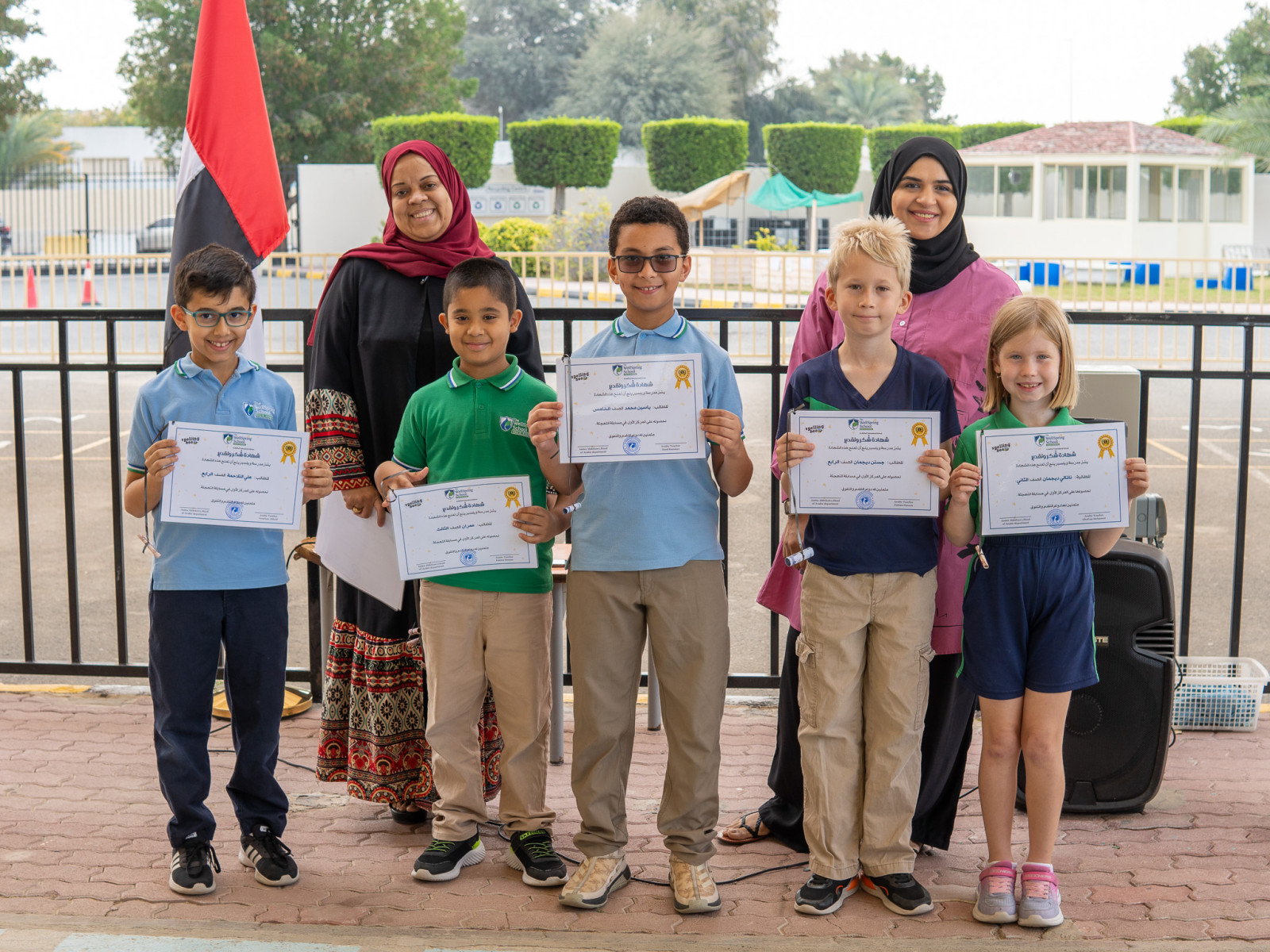 Highlights of the Week, April 18 | The WellSpring Private School Ras Al ...