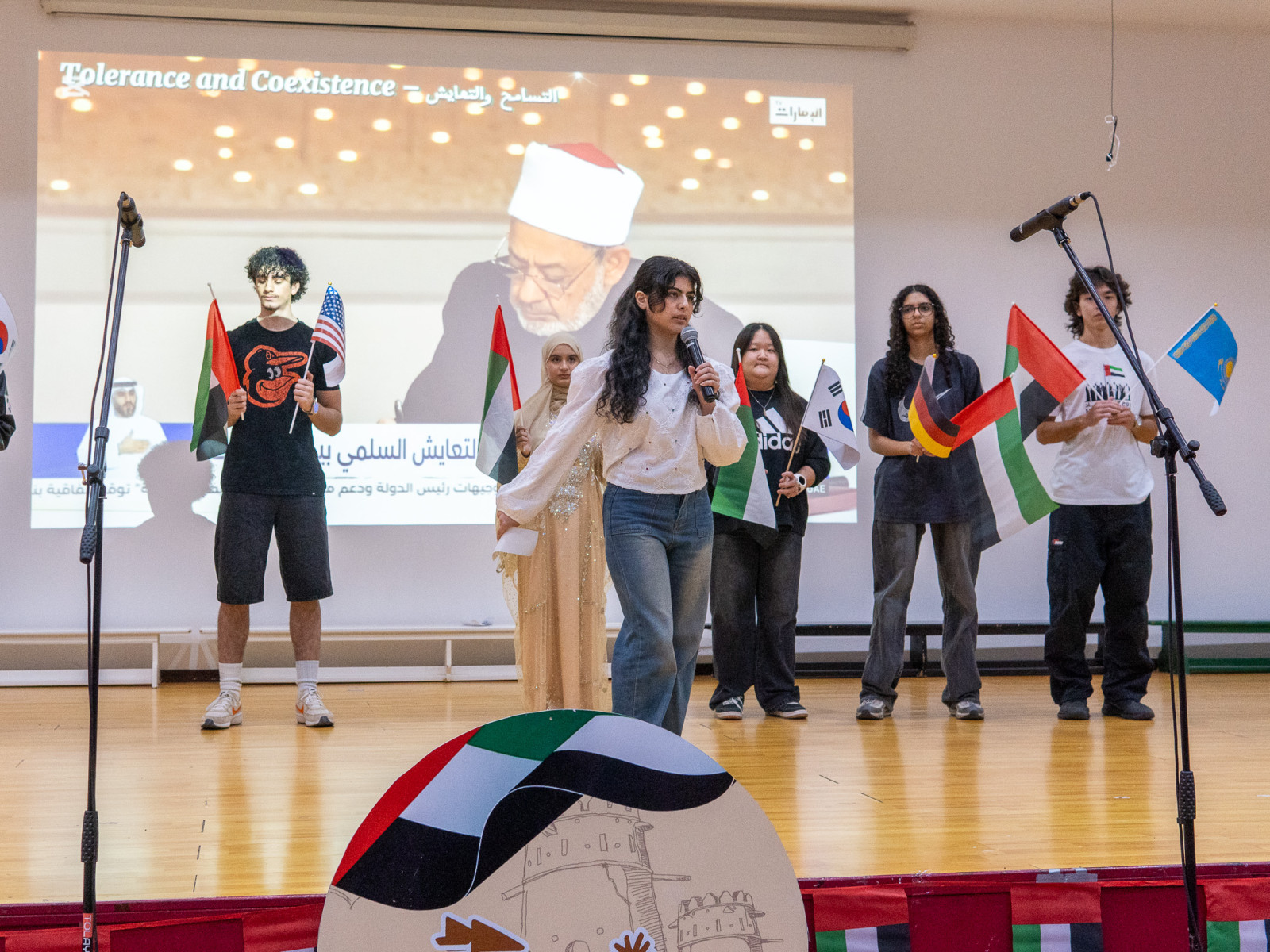 Eid Al Etihad celebration | The WellSpring Private School Ras Al ...